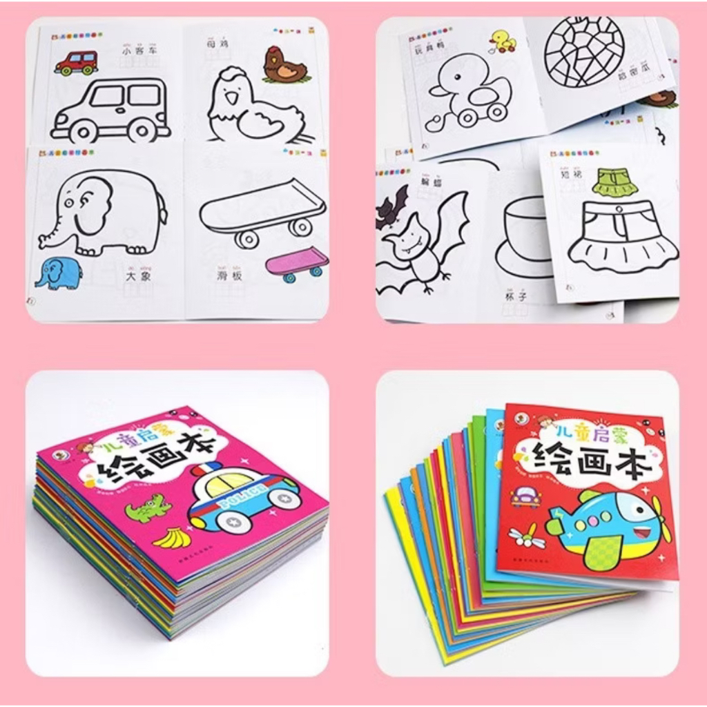 Jual Children Coloring Book / Buku Mewarnai Anak 10 Lembar Kertas ...