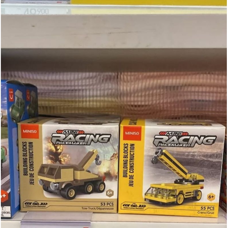Jual [MINISO ORIGINAL BUILDING BLOCKS] MINISO ORIGINAL MAINAN | Shopee ...