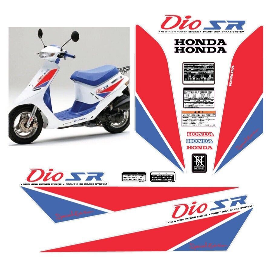 Jual STIKER / Decals / STRIPING / Livery HONDA DIO SR AF17 F-24-9 ...