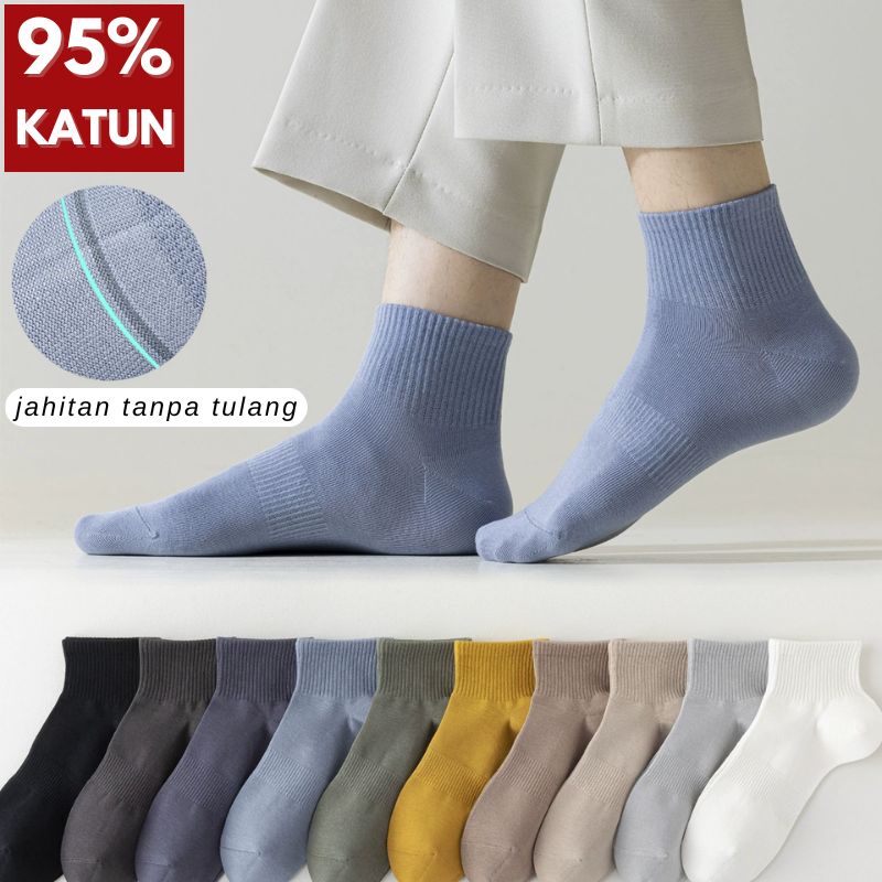Jual AS951 Kaos kaki pria kerja kantoran kaos kaki pendek cowok kasual ...