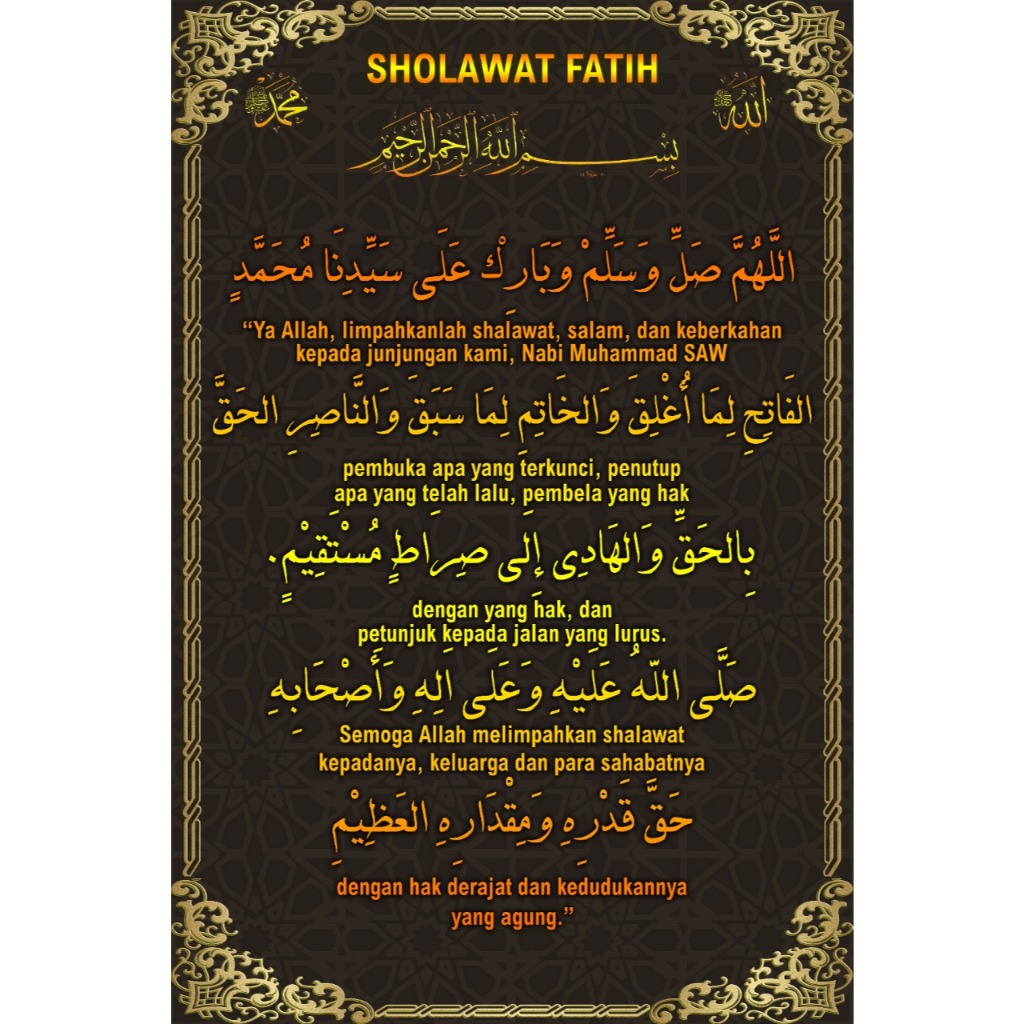 Jual POSTER SHOLAWAT FATIH BAHAN LUSTER UV AWET | Shopee Indonesia