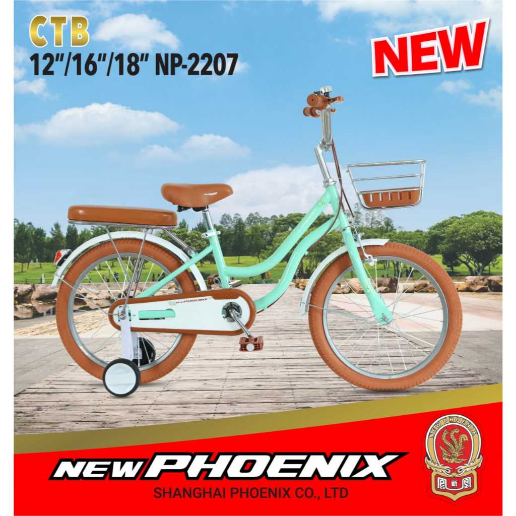 Jual BONUS BELL Sepeda anak perempuan PHOENIX 2207 city bike ukuran 12 16 18 inch SEPEDA ANAK ...