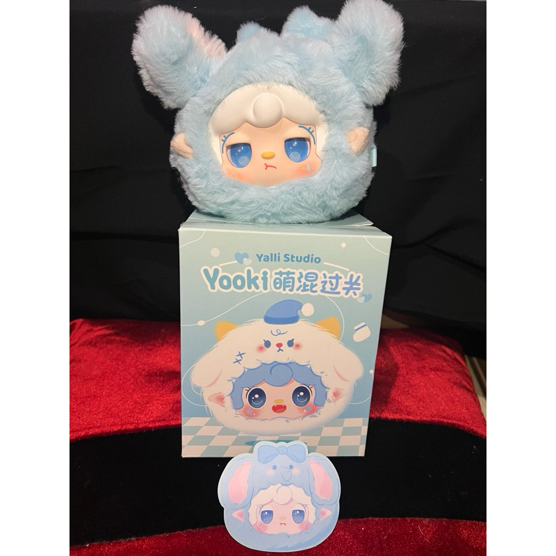 Jual Yooki V1 Cute Series plush dolls (Blue) | Shopee Indonesia