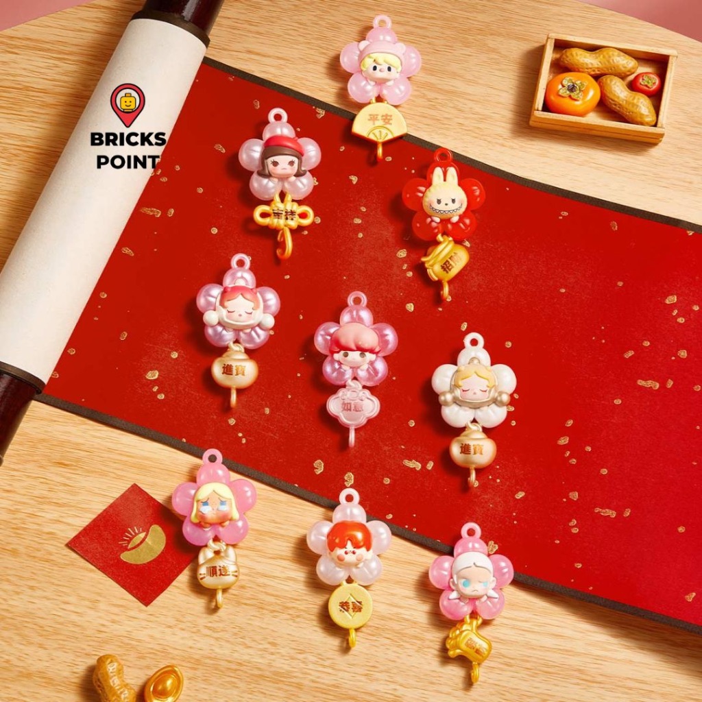 Jual [READY STOCK] PM ORIGINAL POP BEAN NEW YEAR COLLECTION SERIES BOX ...