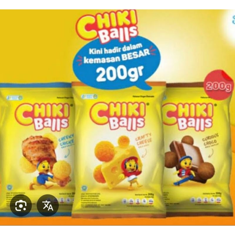 Jual Chiki Ball 200 Gram ( Kemasan paling Besar ) | Shopee Indonesia
