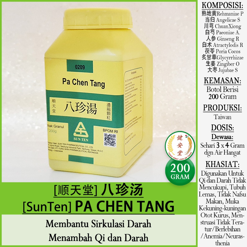 Jual [SunTen] PA CHEN TANG [Ba Zhen Tang 顺天堂 八珍汤] 200 Gram u.Sirkulasi ...