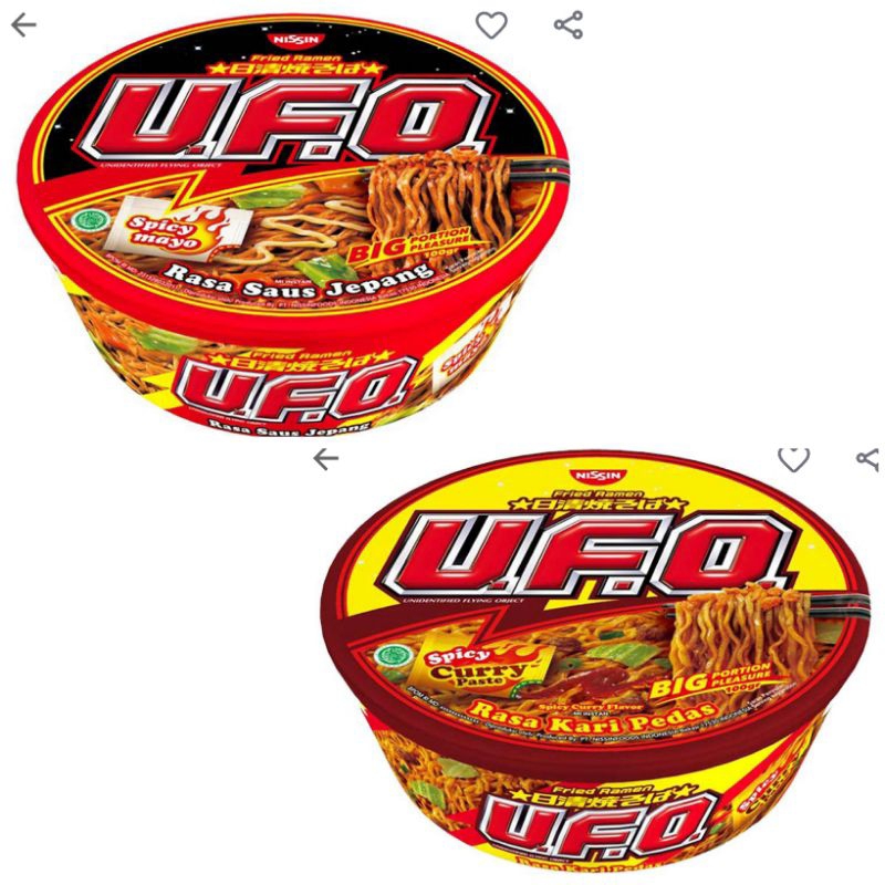 Jual Nissin mie instant big cup UFO kari pedas saus Jepang | Shopee Indonesia