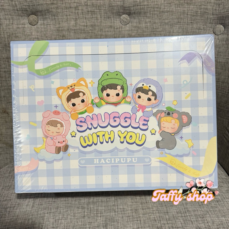 Jual POP MART HACIPUPU Snuggle With You Series Figures Blind Box Action ...