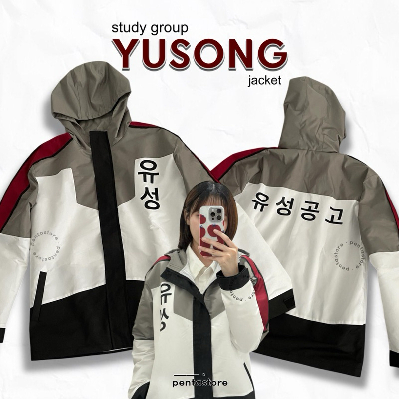 Jual Study Group Yusung Jacket Park Gunyeob Yusong | Shopee Indonesia