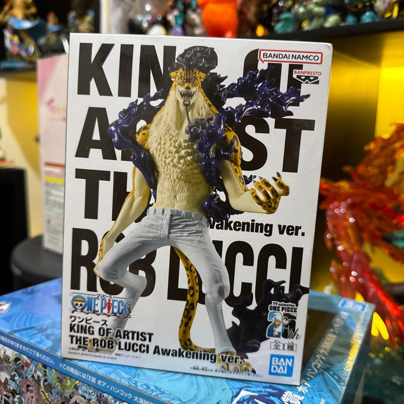 Jual Banpresto Rob Lucci Awakening Ver. King Of Artist One Piece B6 ...