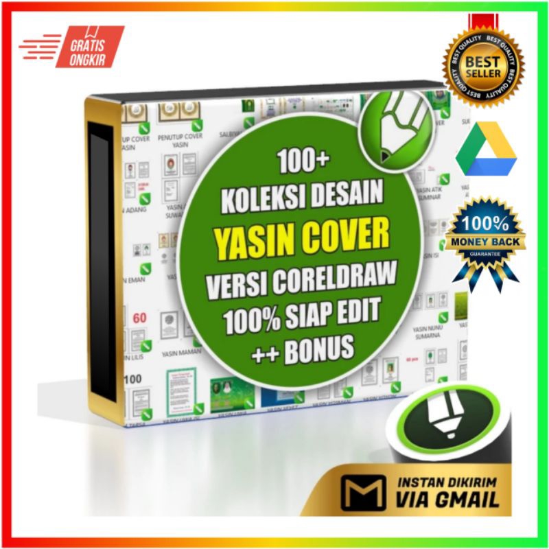 Jual Yasin Cover Cdr Only V.1 Coreldraw Template | Shopee Indonesia