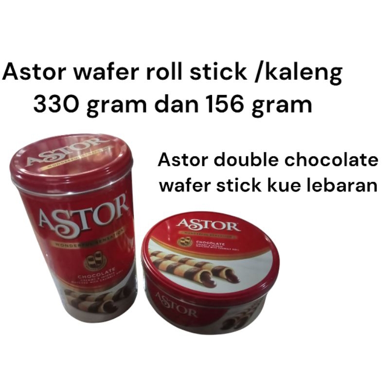Jual ASTOR DOUBLE CHOCOLATE WAFER STICK | wafer roll stick kemasan ...