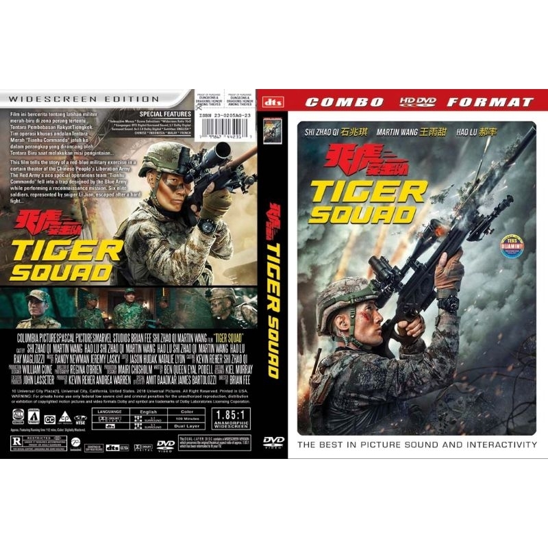 Jual DVD TERBARU TIGER SQUAD 2025 | Shopee Indonesia