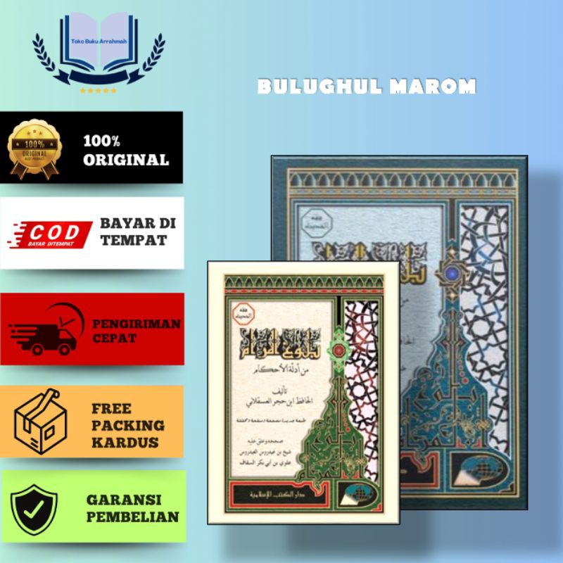 Jual Kitab Bulughul Marom - DKIslamiyah DKIS Darul Kutub Islamiyah ...
