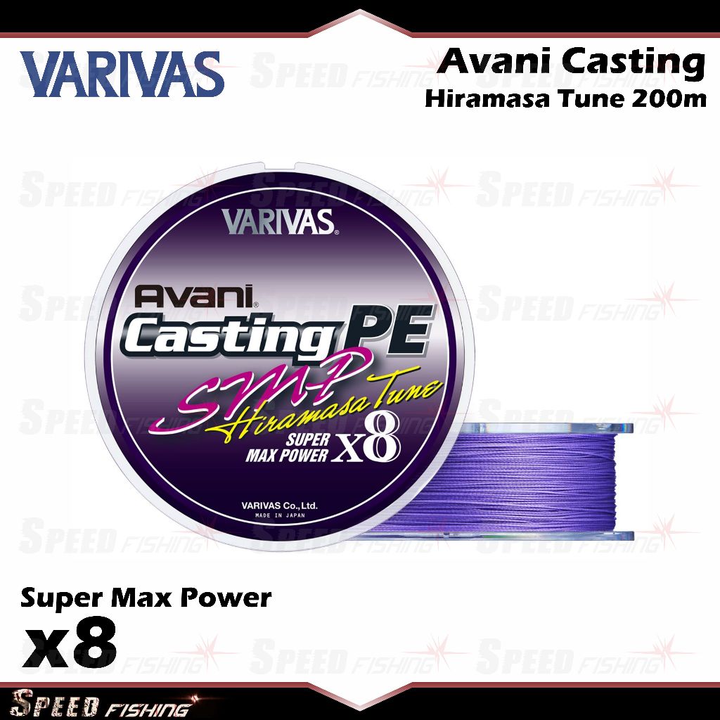 Jual PE Varivas Avani Casting SMP Hiramasa Tune x8 200m Line Senar Pancing | Shopee Indonesia