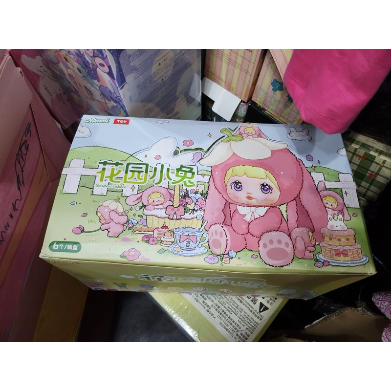 Jual Nommi v2 garden original blindbox | Shopee Indonesia