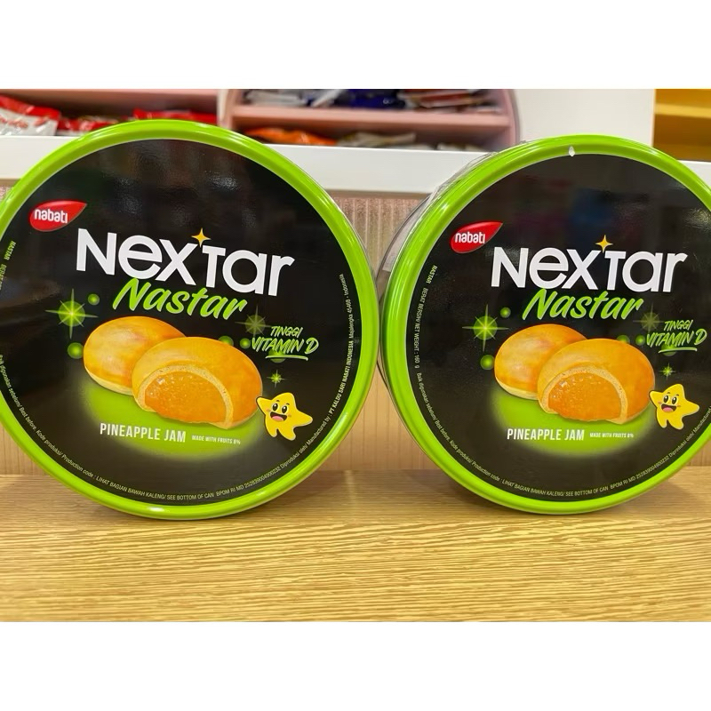 Jual Biskuit Kaleng Nextar Goodtime dan Wafelo | Shopee Indonesia