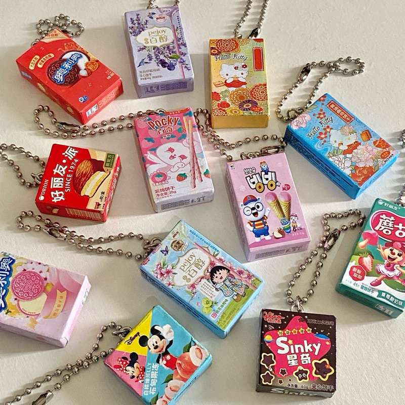 Jual Trinkets Keychain Snack Japan — Keyring Food Gotochi Gantungan ...