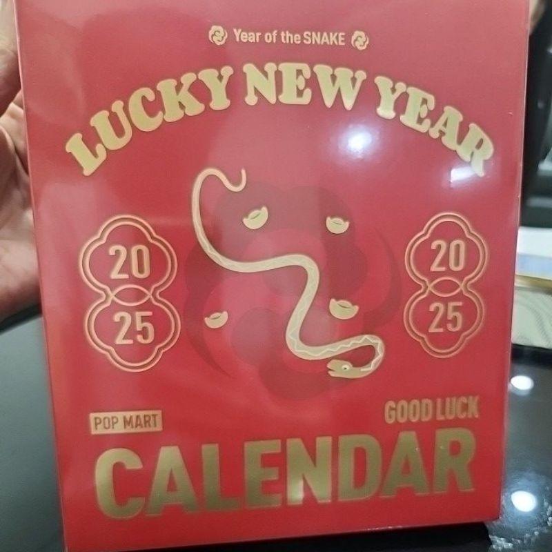 Jual Pop Mart Calendar 2025, kalender pop mart 2025 | Shopee Indonesia