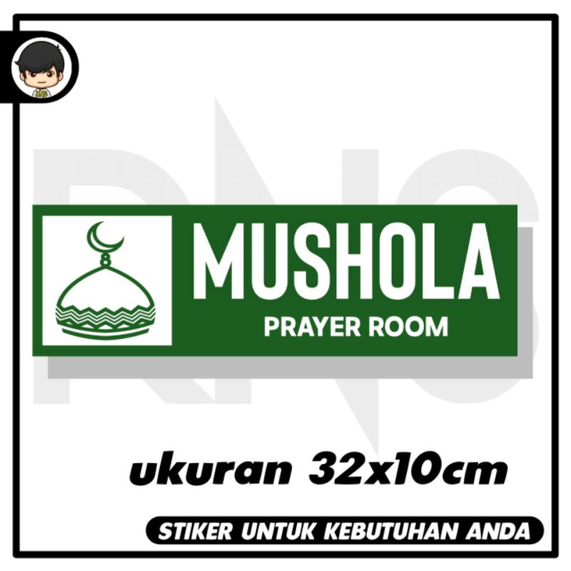 Jual Stiker musholla hijau mall kantor sticker rambu | Shopee Indonesia