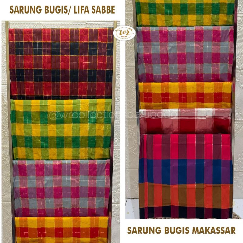 Jual SARUNG BUGIS KOTAK / SARUNG SABBE/ Lifa sabbe | Shopee Indonesia