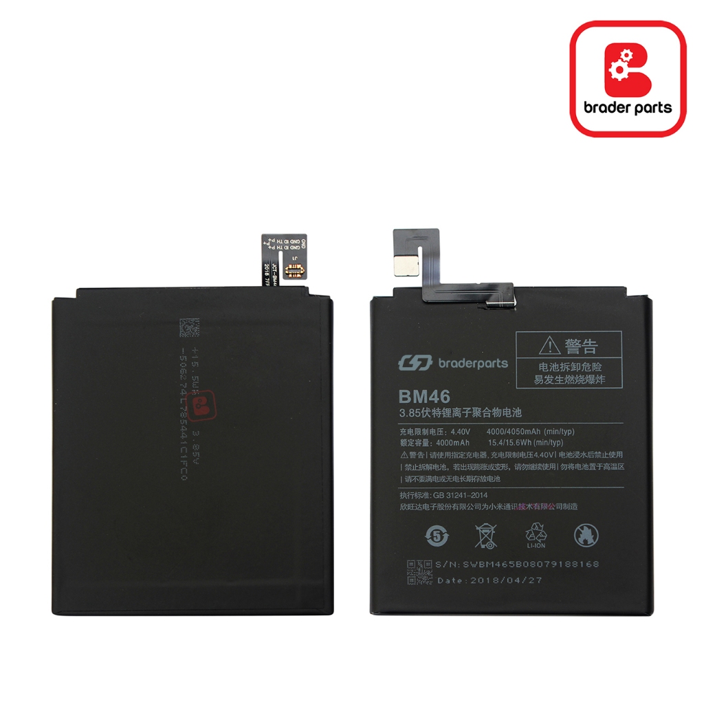 Jual BraderParts Baterai Battery BPBT-G02-000137 untuk Model ReMi Note ...