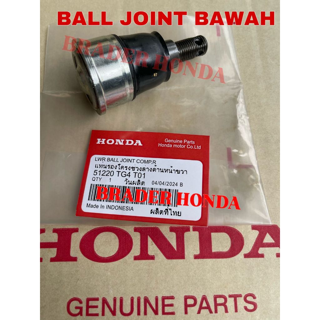Jual BALL JOINT LOWER ARM KNUCKLE DEPAN BRIO SATYA BRV GEN 1 DG1 MOBILIO S RS 2012 2013 2014 ...