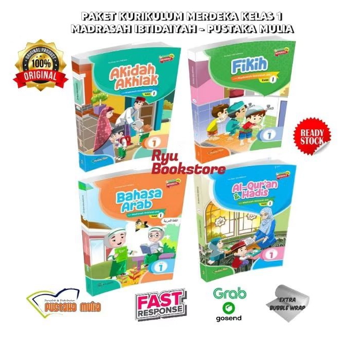 Jual Paket Kurikulum Merdeka MI Kelas 1 | Pustaka Mulia | Shopee Indonesia