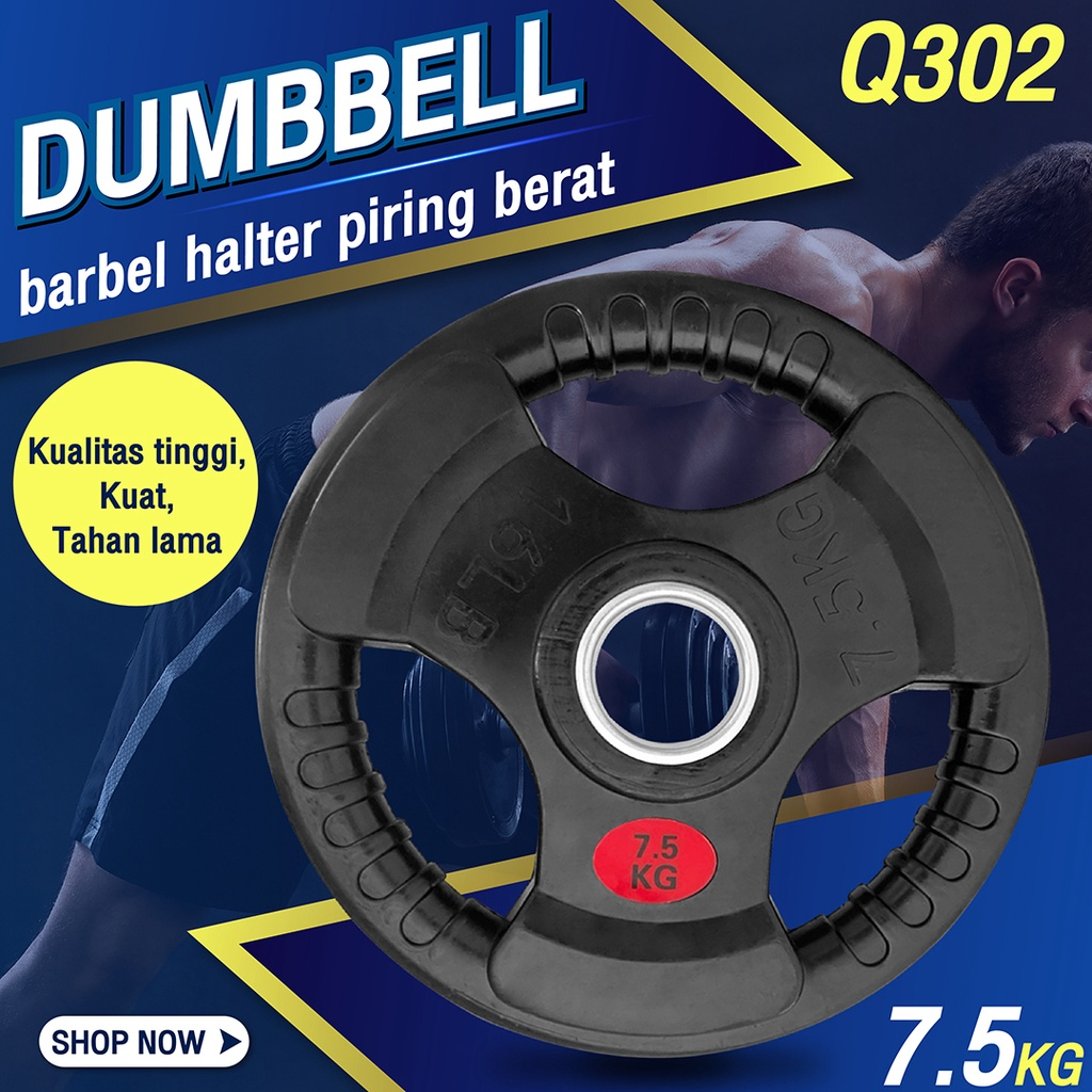Jual HTD Sport Rubberized Weight Plate Barbell Coated Alat Olahraga Fitness Angkat Besi 7.5Kg ...