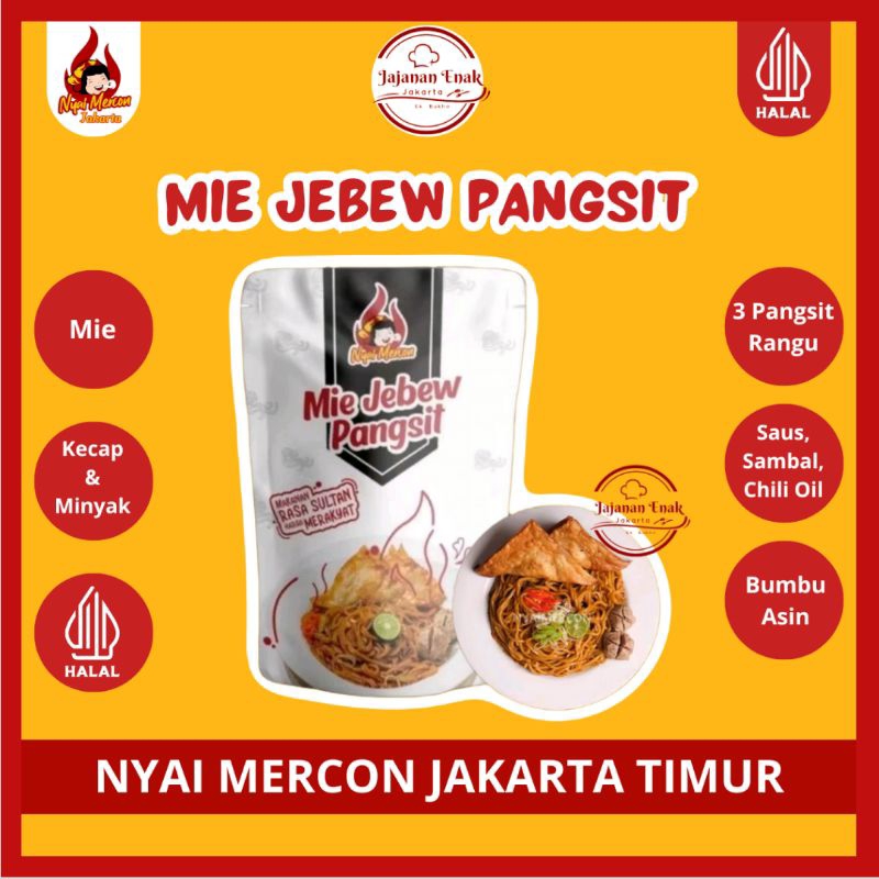 Jual Mie Jebew Pangsit - Nyai Mercon | Shopee Indonesia
