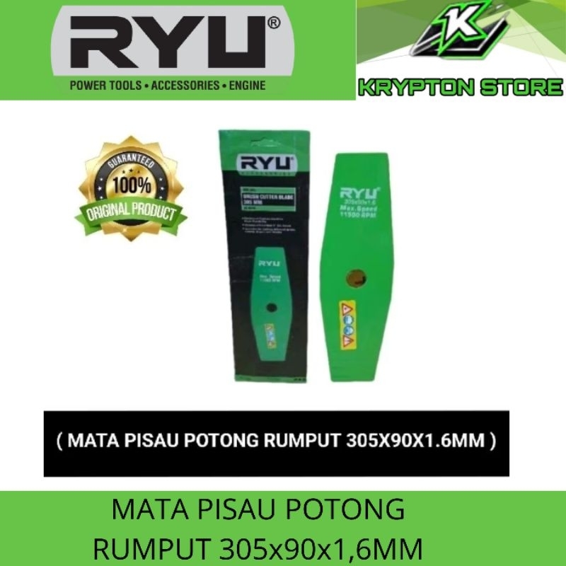 Jual Ryu by tekiro mata pisau potong rumput 305x90x1,6mm asli original ...