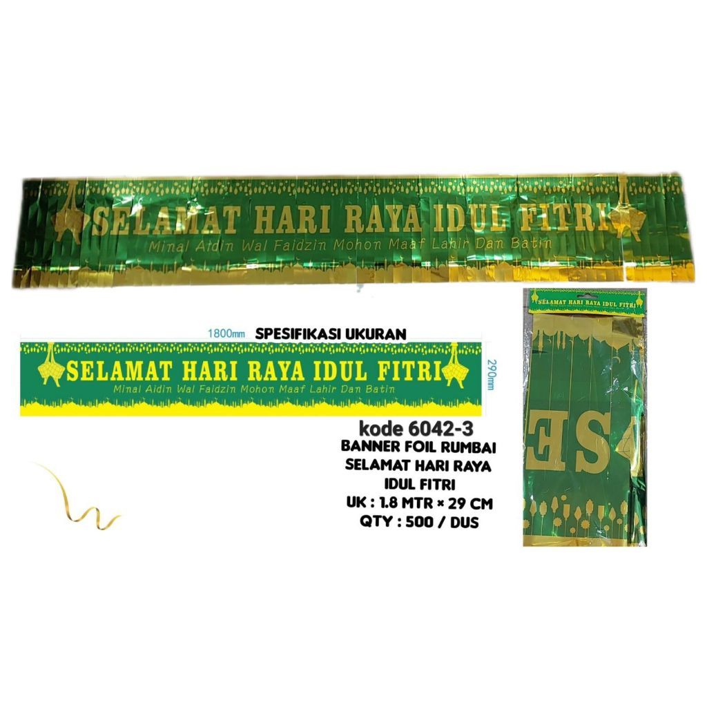 Jual BANNER FOIL LEBARAN Tirai Pintu Selamat Hari Raya Idul Fitri ...