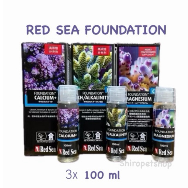 Jual Paket Red Sea Foundation ABC 3x100ml - Redsea Repack + Dosing Cup ...