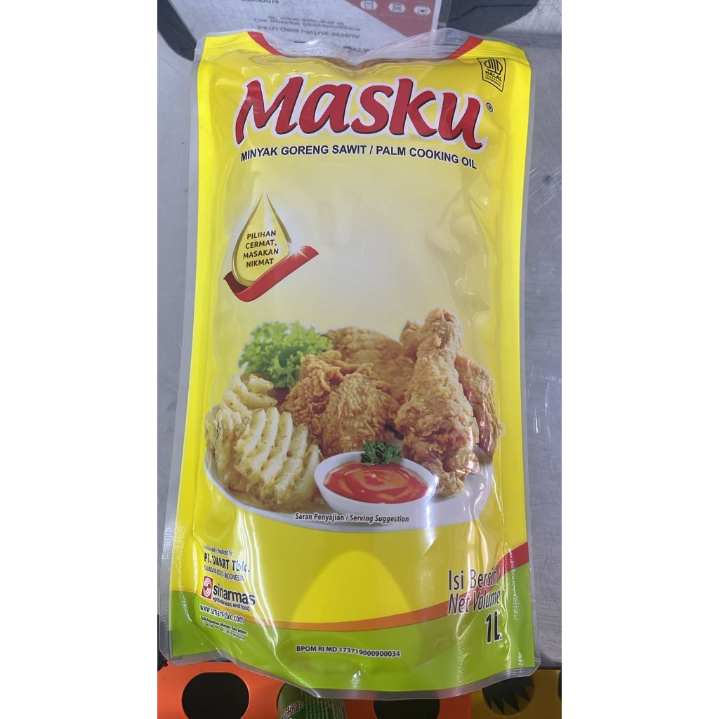 Jual MASKU MINYAK KELAPA SAWIT 1L | Shopee Indonesia