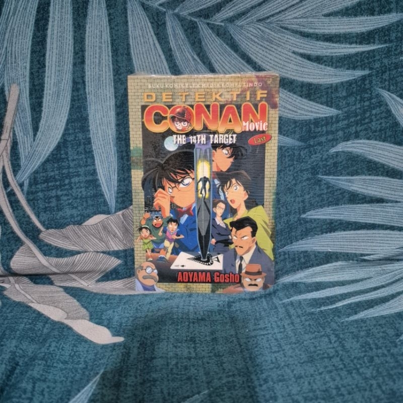Jual Komik Detektif Conan Movie The 14th Target Last | Shopee Indonesia