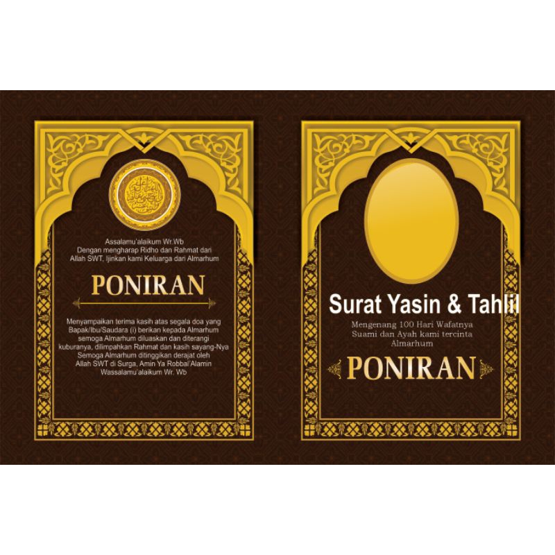 Jual COVER BUKU YASIN CUSTOM DESAIN TERBARU | Shopee Indonesia