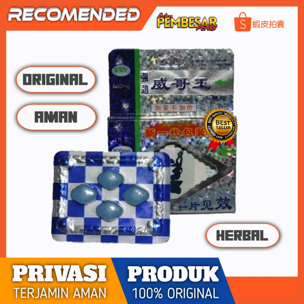 Jual PIL BIRU OBAT KUAT PRIA CHINA TABLET PIL BIRU CINA PRIA TAHAN LAMA ...