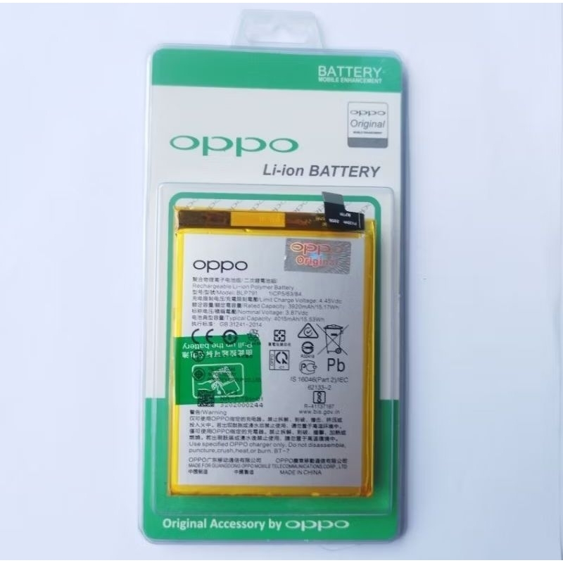 Jual Baterai Batre Battery OPPO A73 4G CPH2099 ORIGINAL Model Batrei ...