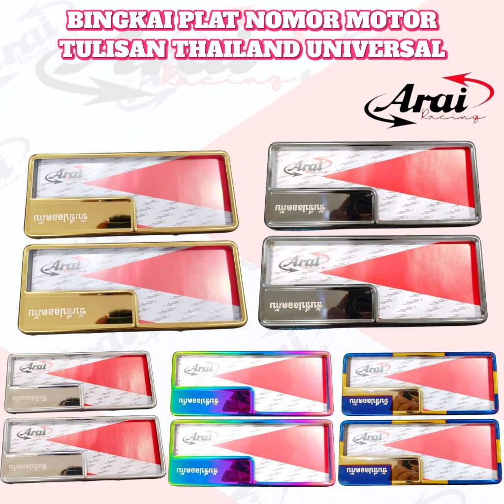 Jual BINGKAI PLAT NOMOR MOTOR YOSHIMURA DEPAN DAN BELAKANG BAHAN ...