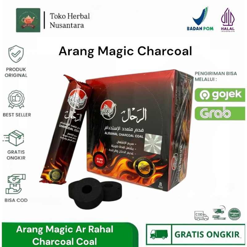 Jual Arang Magic Ar Rahal Charcoal Coal 1 Bungkus | Arang Arrahal ...