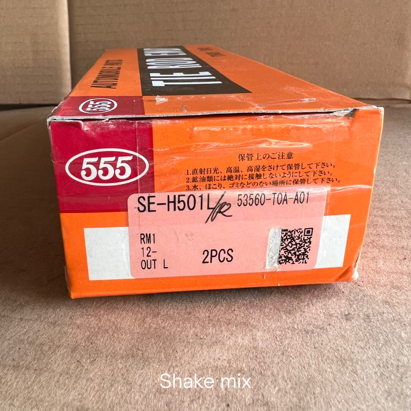 Jual TIEROD TIEROD END HONDA CRV GEN 4 SE-H501 ORIGINAL 555 JAPAN 100% | Shopee Indonesia