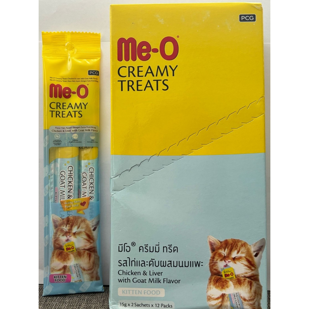 Jual PCG Me-O Creamy Kitten Treats - Chicken & Liver With Goat Milk ...