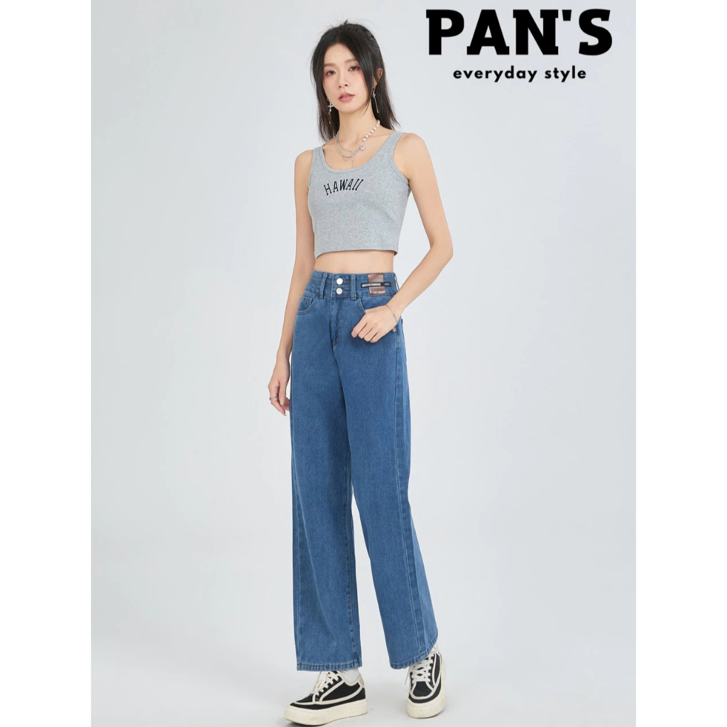 Jual PAN'S Gabungan Biru Retro High Waist/ Celana Jeans Wanita/Curbray ...