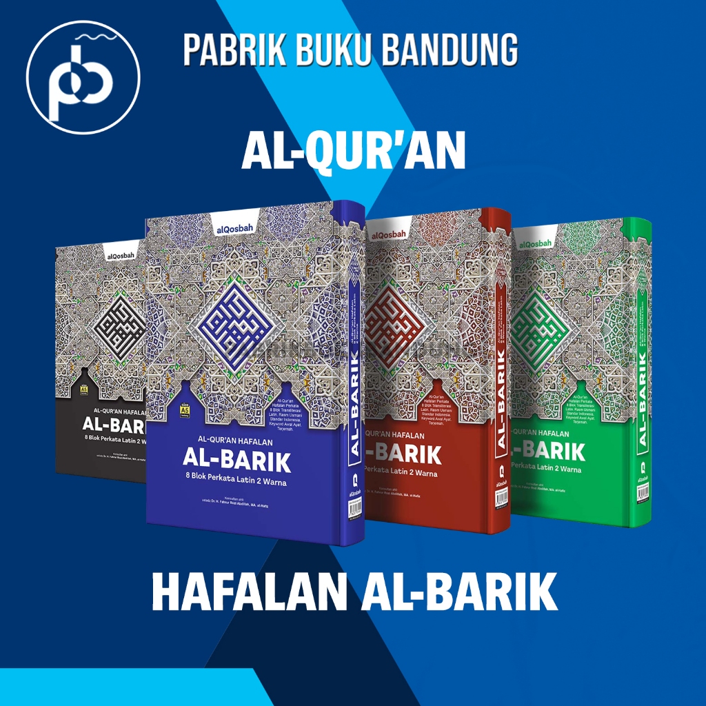 Jual Al Qur'an Al-Barik A5/Quran Hafalan/Hafazan 8 Blok Perkata Latin 2 ...