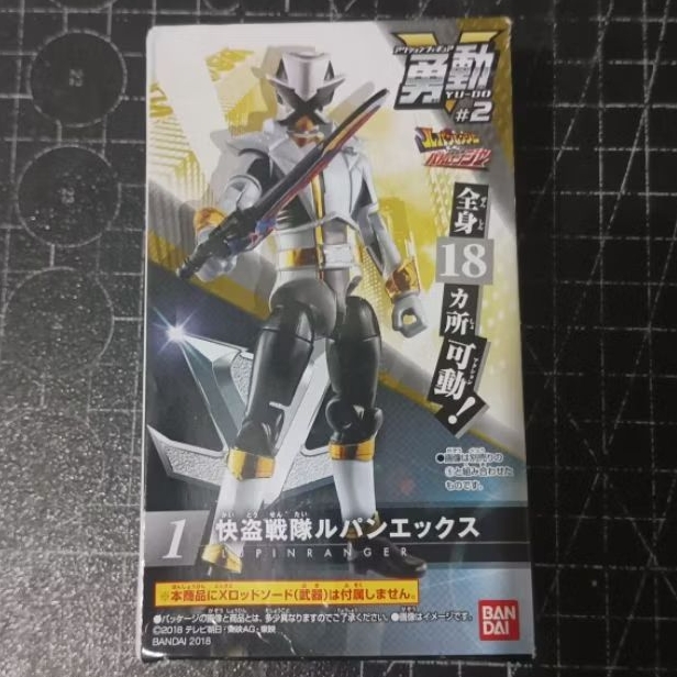 Jual YuDo Kaito Sentai Lupin Ranger X | Shopee Indonesia