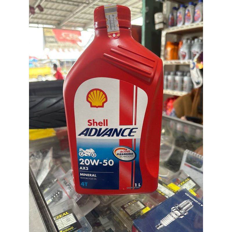 Jual SHELL ADVANCE AX3 4T 20W-50 1 LITER | Shopee Indonesia