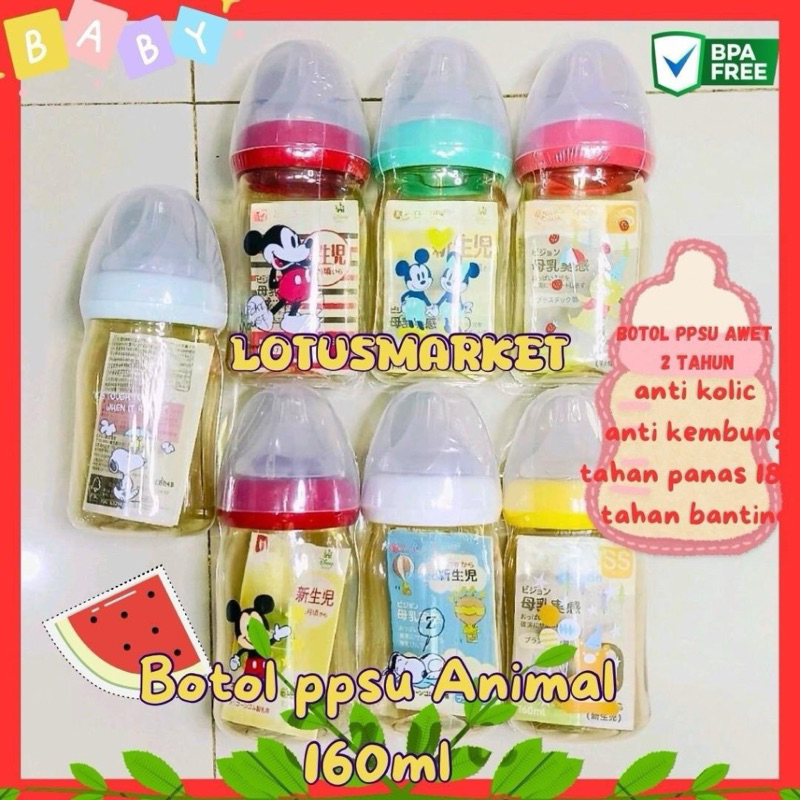Jual Disney botol PPSU 160 ml | Shopee Indonesia
