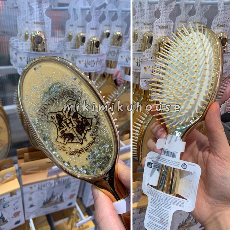 Jual MINISO X HARRY POTTER LIQUID GLITTER PADDLE HAIR PRUSH HOGWARTS ...
