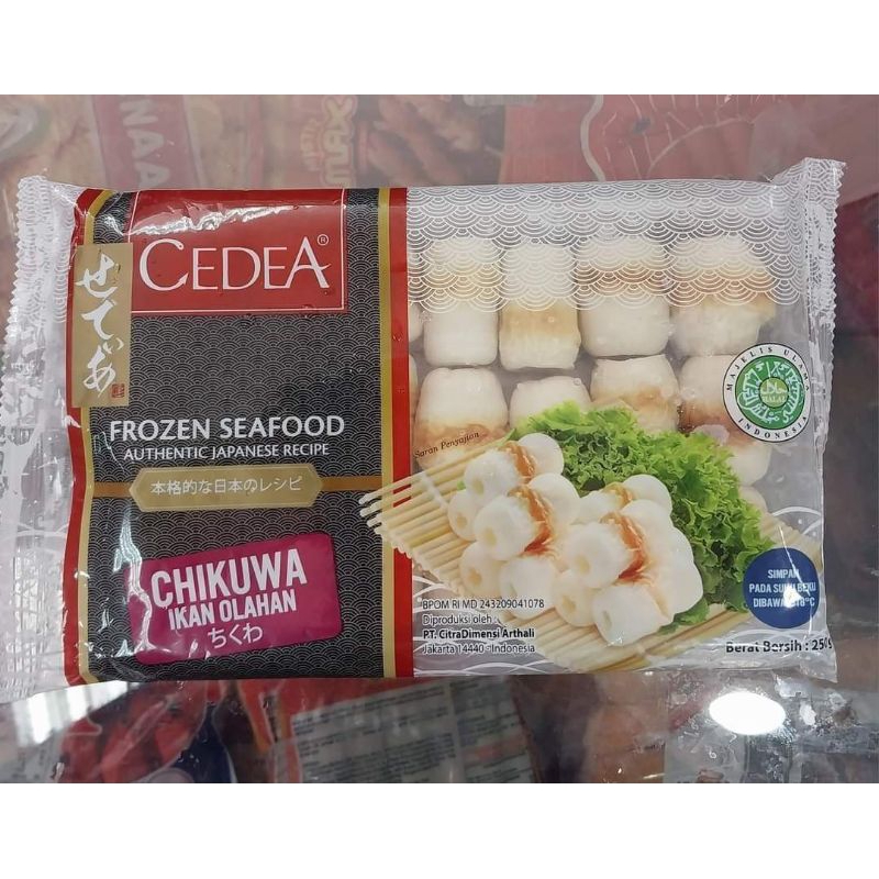 Jual Cedea chikua mini 250 gram | Shopee Indonesia
