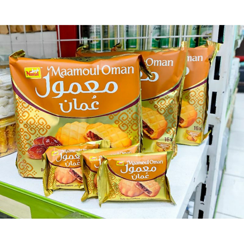 Jual Biskuit kurma biskuit dari oman maamoul biscuit | Shopee Indonesia